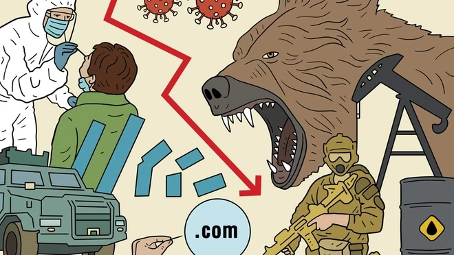 Recency bias and avoiding market fluctuations | Value Research