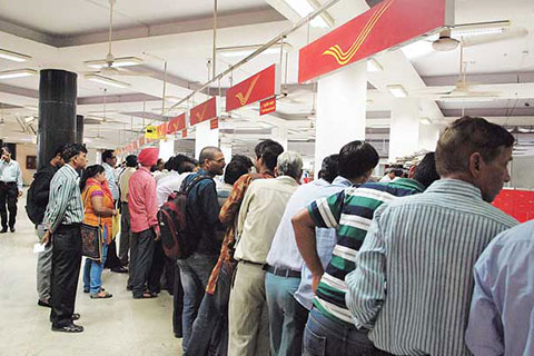 Post Office Monthly Income Scheme | Value Research