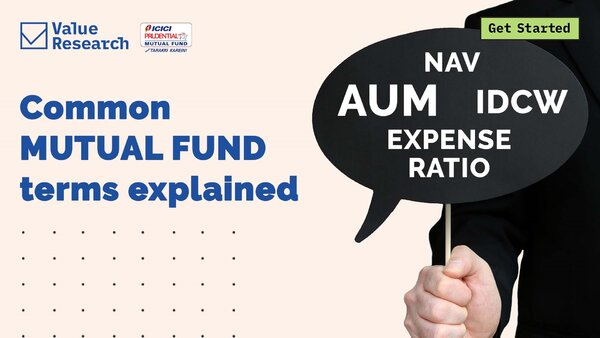 Common mutual fund terms explained | Value Research