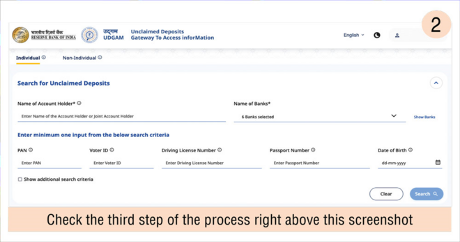 Recover lost money: IEPF & UDGAM guide to claim investments | Value ...